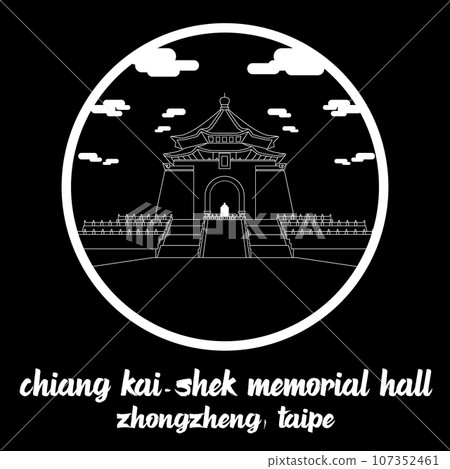 Circle icon line Chiang Kai-Shek Memorial Hall....-插圖素材 [107352461 ...