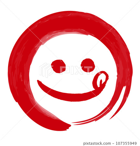 Emoji mark of facial expression in a... - Stock Illustration [107355949 ...
