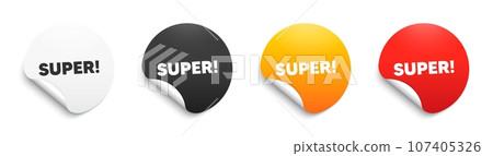 Super text. Round sticker badge with offer.... - Stock Illustration ...
