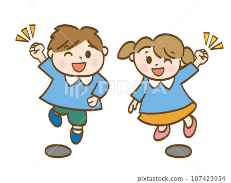 A boy and a girl jump and do a fist... - Stock Illustration [107423954 ...
