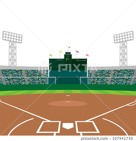 Baseball Stadium Clip Art Free Vectors | Baseball Ground