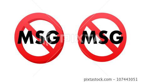 No msg sign. Msg free. Glutamate no added food... - Stock Illustration ...