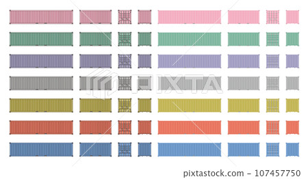 Vector illustration set of maritime... - Stock Illustration [107457750 ...
