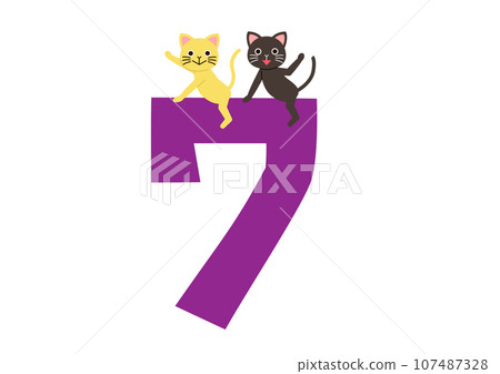 Two cats sitting side by side on the number 7 - Stock Illustration ...