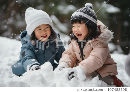 Asian children playing in the snow on winter... - Stock Illustration ...