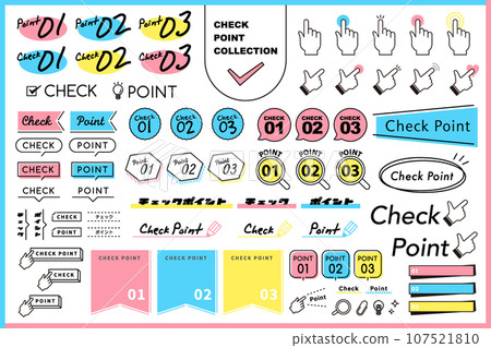Checkpoint frame - Stock Illustration [107521810] - PIXTA