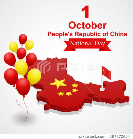 First october China day concept background....-插圖素材 [107572604] - PIXTA圖庫