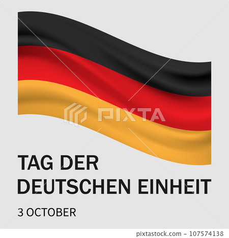 German tag der deutschen einheit concept... - Stock Illustration ...