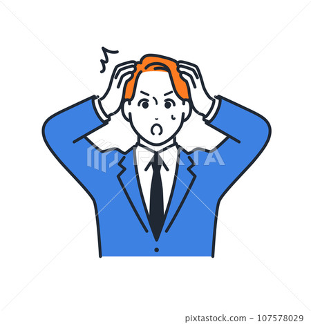 A simple vector illustration of a surprised... - Stock Illustration ...
