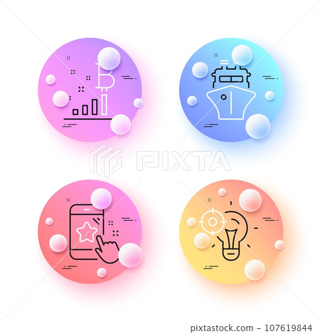 Bitcoin graph, Seo idea and Ship minimal line... - Stock Illustration [107619844] - PIXTA