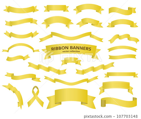 set of simple ribbons - Stock Illustration [107703148] - PIXTA