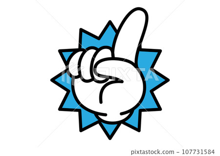 Number 1 Finger Icon Premium Vector | One Finger 1 2 3 4 5 Flat Icon