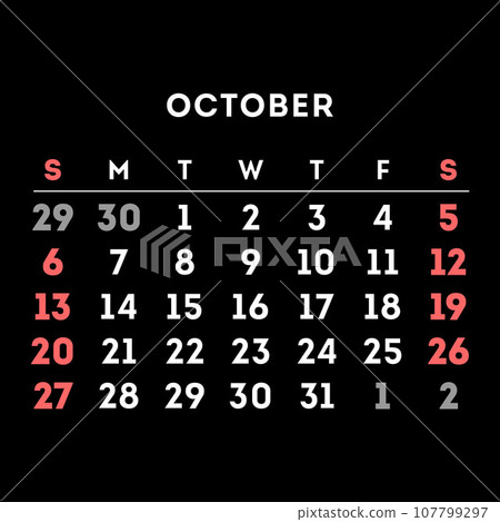October Month Calendar October 2015 Calendar... Come And Get It!