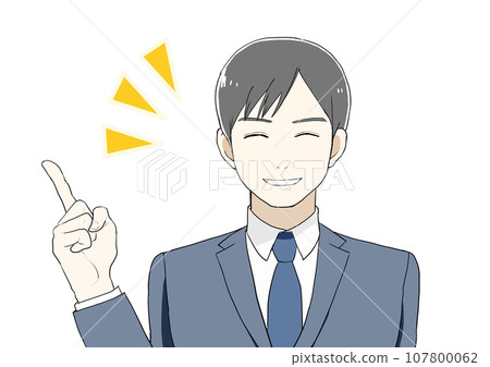 Man in suit, smiling, pointing, reaction - Stock Illustration ...