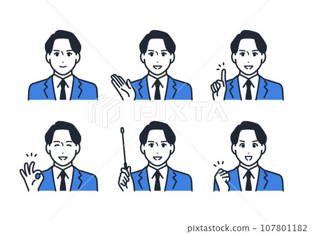 Young businessman simple vector facial... - Stock Illustration ...
