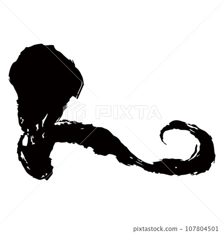 Snake/snake/serpent sumi-e style illustration... - Stock Illustration ...