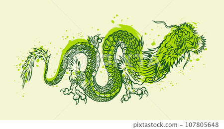 Dragon Front View Vector Gold Dragon Head Hi Res Stock Photography And