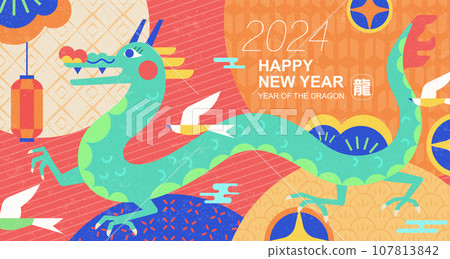 Adorable chinese dragon card design-插圖素材 [107813842] - PIXTA圖庫