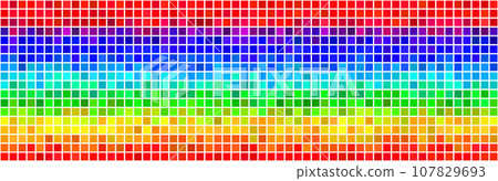 Horizontal seamless mosaic pixel rainbow... - Stock Illustration ...