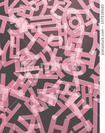 Korean font made of paper cut, Hangul... - Stock Illustration ...