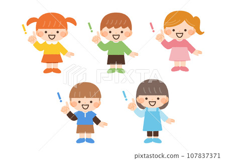 Inspirational children's illustration set material - Stock Illustration ...