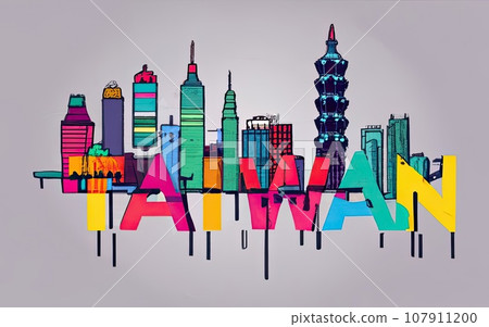 line drawing taiwan in city skyline - Stock Illustration [107911200 ...