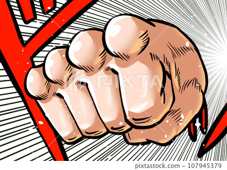 rocket punch - Stock Illustration [107945379] - PIXTA