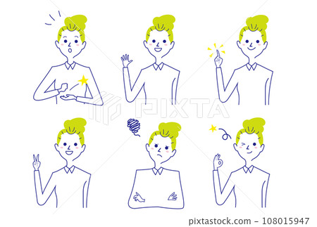 Collection of 2 bust-up poses for women with... - Stock Illustration ...
