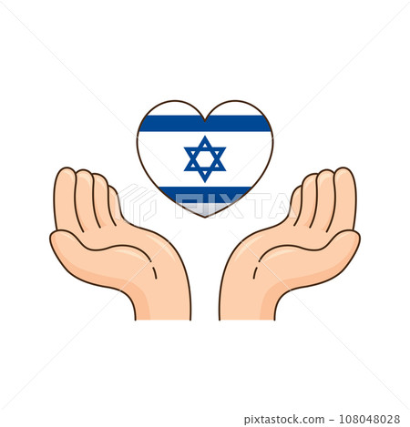 Hand save Israel flag on heart shape... - Stock Illustration [108048028 ...