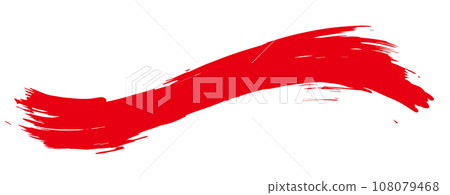 Analog touch material: brush texture ink ink... - Stock Illustration ...