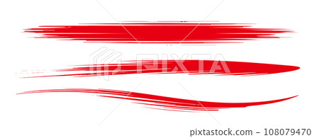 Analog touch material: brush texture ink ink... - Stock Illustration ...