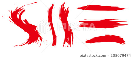 Analog touch material: brush texture ink ink... - Stock Illustration ...