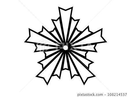 Japanese Police Logo Japanese Policeman Stock Illustrations – 177