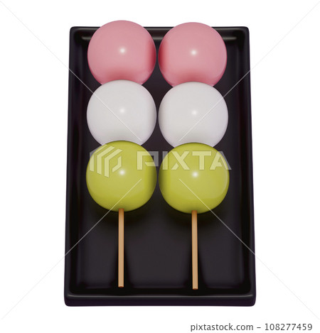 Japanese dessert Colorful Dango Skewers , 3d... - Stock Illustration ...