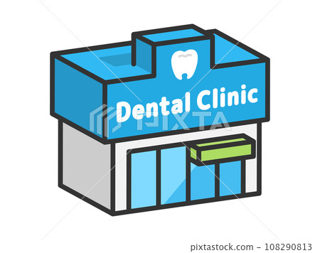 Illustration of the exterior of a dental clinic... - Stock Illustration ...