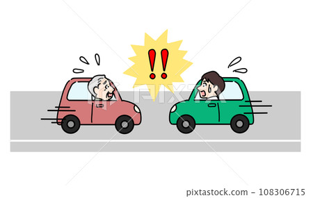 car driving backwards - Stock Illustration [108306715] - PIXTA