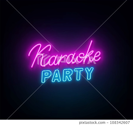 Karaoke party neon lettering on dark wall... - Stock Illustration ...