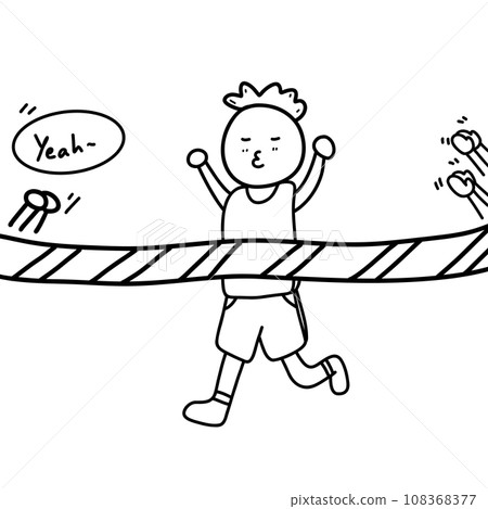 Winner cartoon drawing - Stock Illustration [108368377] - PIXTA