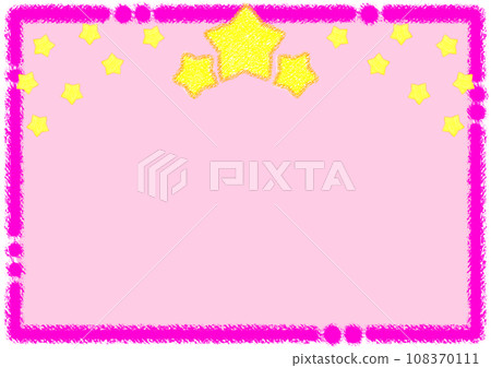Sparkling stars and crayon frame [A4/horizontal] - Stock Illustration ...