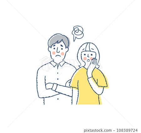 Young couple with an embarrassed look - Stock Illustration [108389724 ...