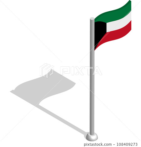 Isometric flag of KUWAIT in motion on flagpole.... - Stock Illustration ...
