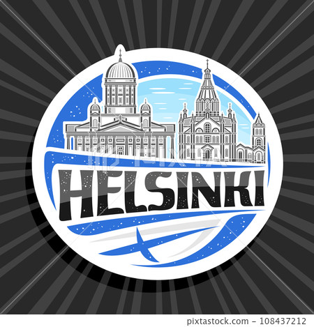 Vector logo for Helsinki-插圖素材 [108437212] - PIXTA圖庫