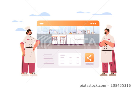 man woman professional restaurant culinary... - Stock Illustration ...