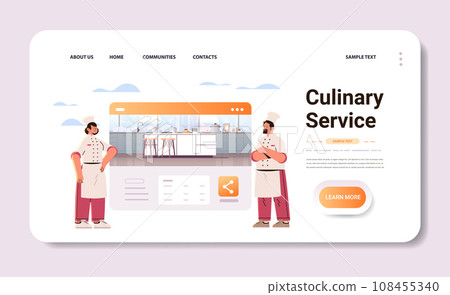 man woman professional restaurant culinary... - Stock Illustration ...