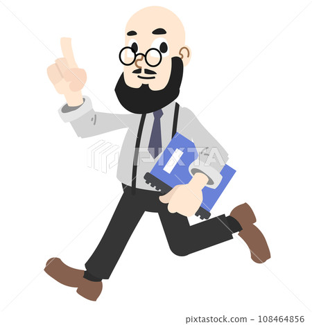 professor man - Stock Illustration [108464856] - PIXTA