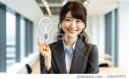 A woman who has a good idea and makes a... - Stock Illustration ...
