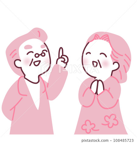 Senior couple talking peacefully - Stock Illustration [108485723] - PIXTA