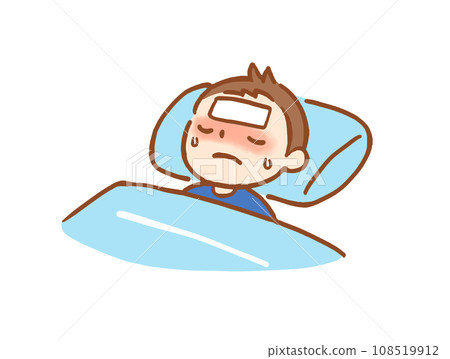 Boy With Fever Clipart