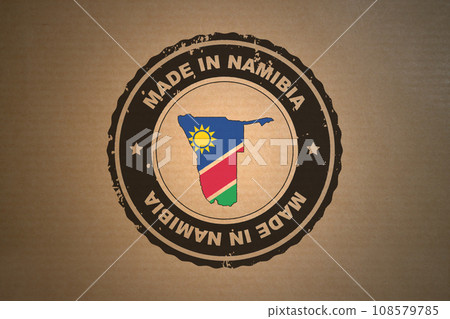 Made in Namibia - Stock Illustration [108579785] - PIXTA