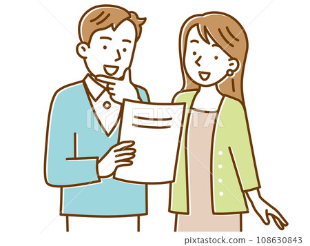 A young couple happily looking at documents - Stock Illustration ...